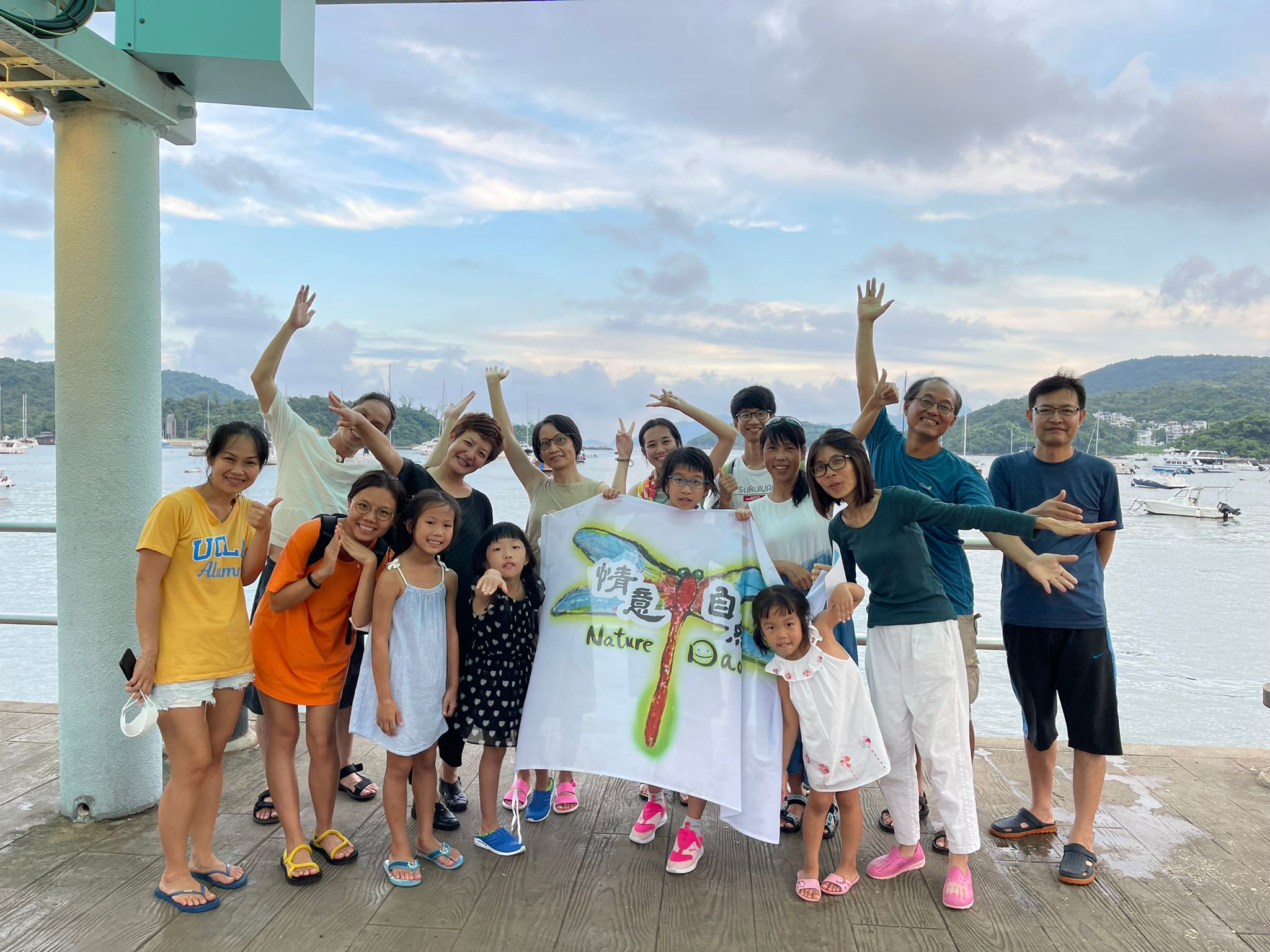 自然習泳班 – 初班 （2023年7-8月份） - 情意自然 Nature Dao
